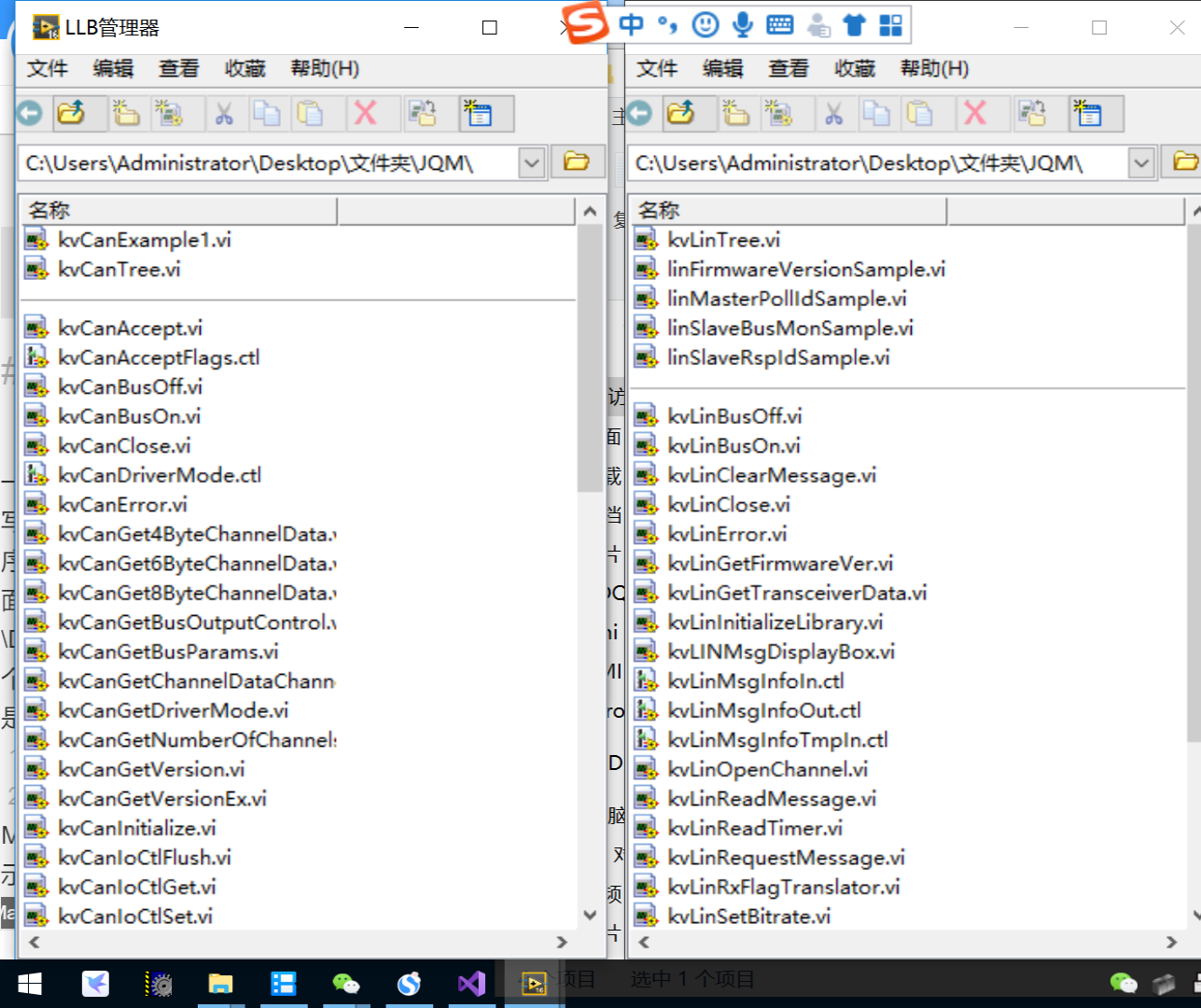Labview的CAN通讯_labview can通信-CSDN博客