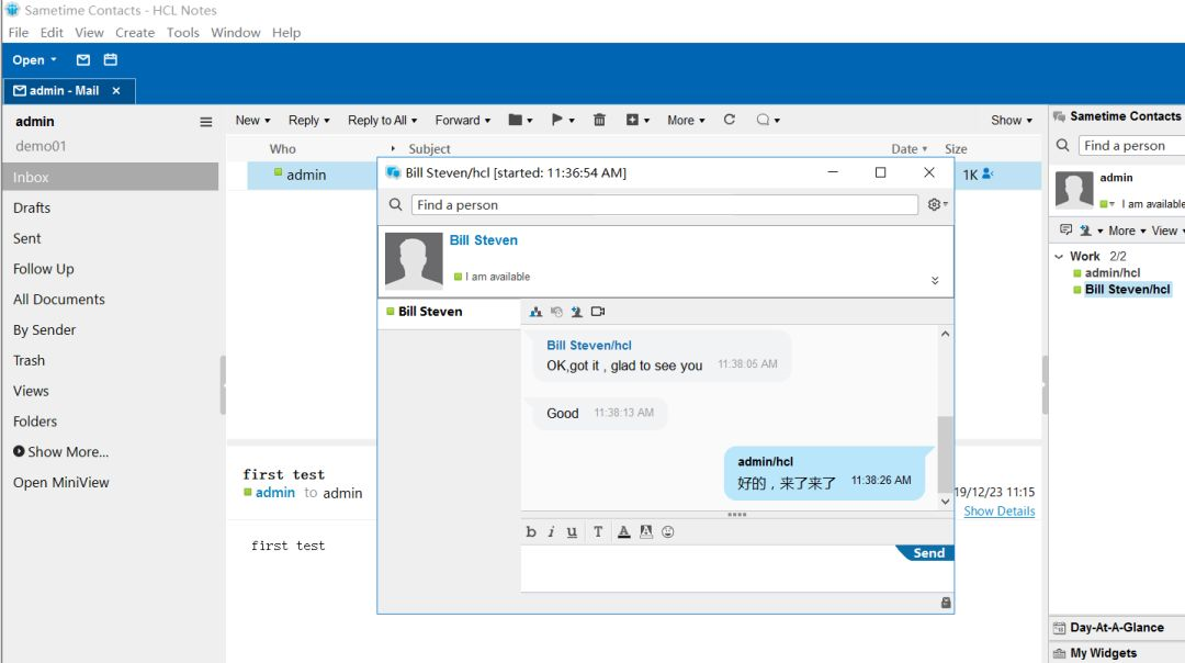 HCL Notes V11安装和界面新特性_hcl notes下载-CSDN博客