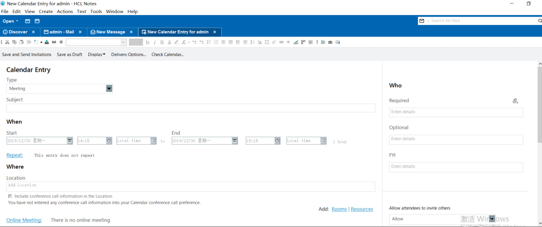 HCL Notes V11安装和界面新特性_hcl notes下载-CSDN博客
