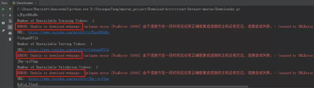 ActivityNet数据集简介及下载分享(百度网盘)_activitynet数据集百度网盘-CSDN博客