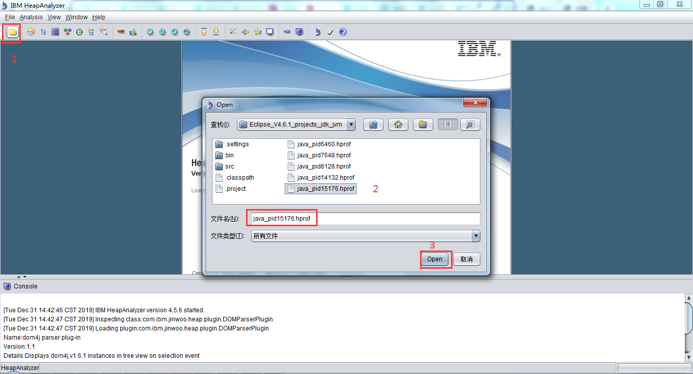 Java堆转储文件的生成及工具分析_jhat.exe-CSDN博客