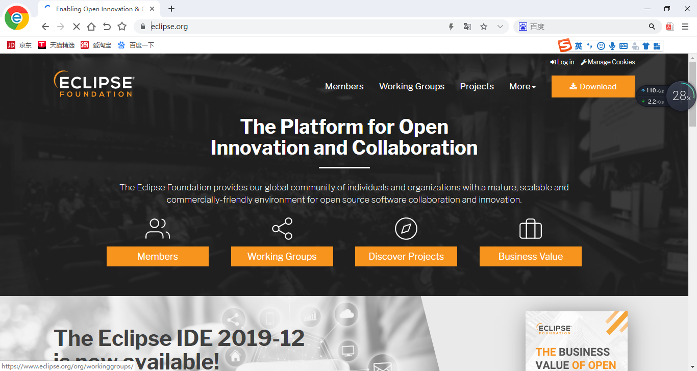 Java讲课笔记02：Java集成开发环境_Java_howard2005的专栏-CSDN博客