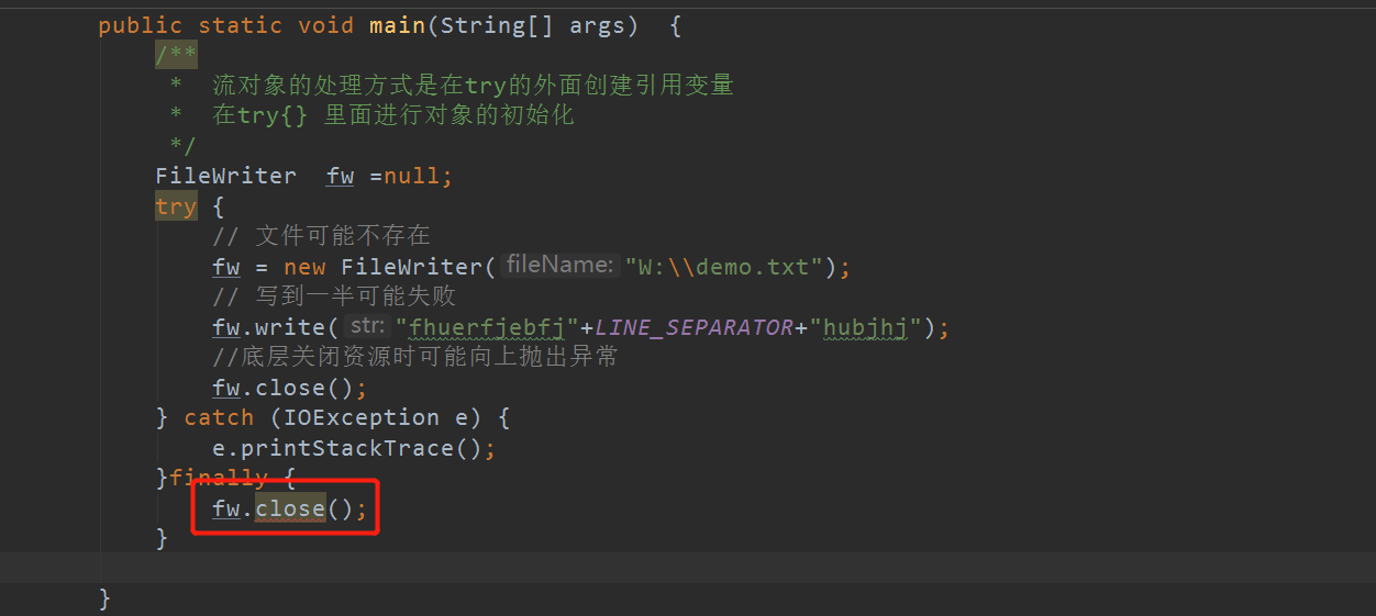 Ioexception异常的处理方式 Csdn博客 