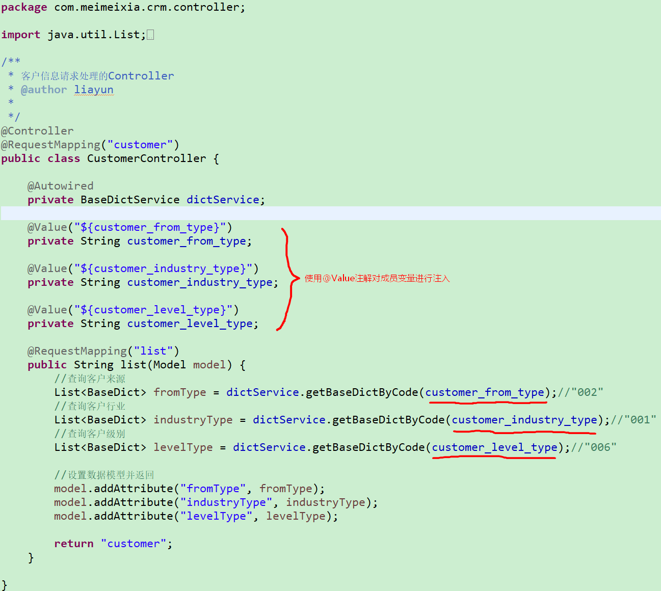 基于SSM+MySQL+BootStrap实现CRM系统中的客户管理模块（二）——实现客户列表分页展示的功能_javacrm项目 用户模块显示 ...