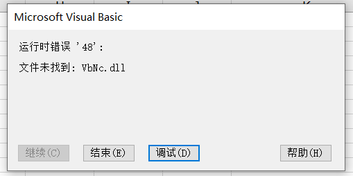Nc文件的查阅读取和分析1nc文件读出与实测数据比较 Csdn博客 