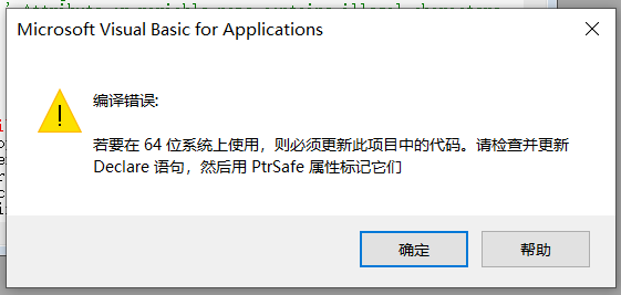 Nc文件的查阅读取和分析1nc文件读出与实测数据比较 Csdn博客 