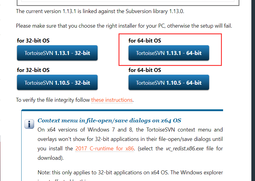 .NET 使用SVN(客户端文件提交、获取、更新、加锁)进行项目版本控制及VS2019 SVN插件安装_vs svn2019怎么装-CSDN博客