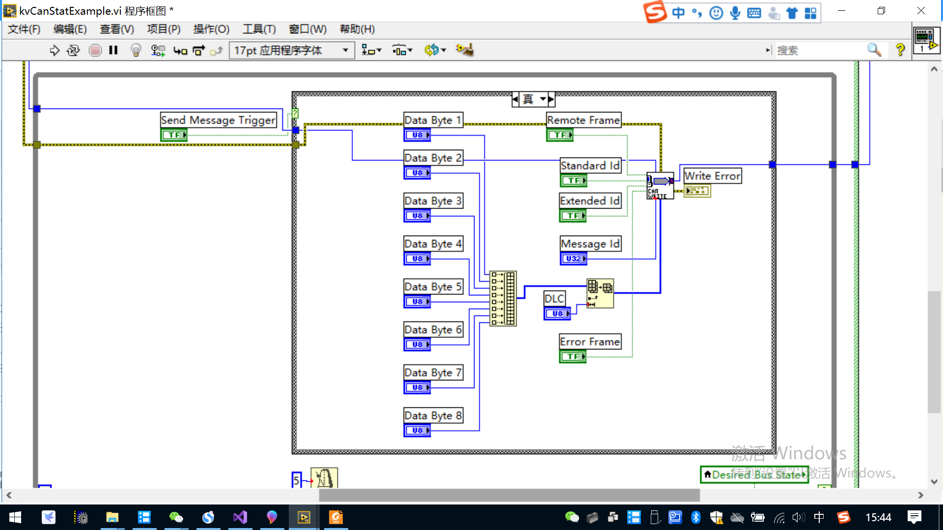 Labview的can通讯labview Can通信 Csdn博客 