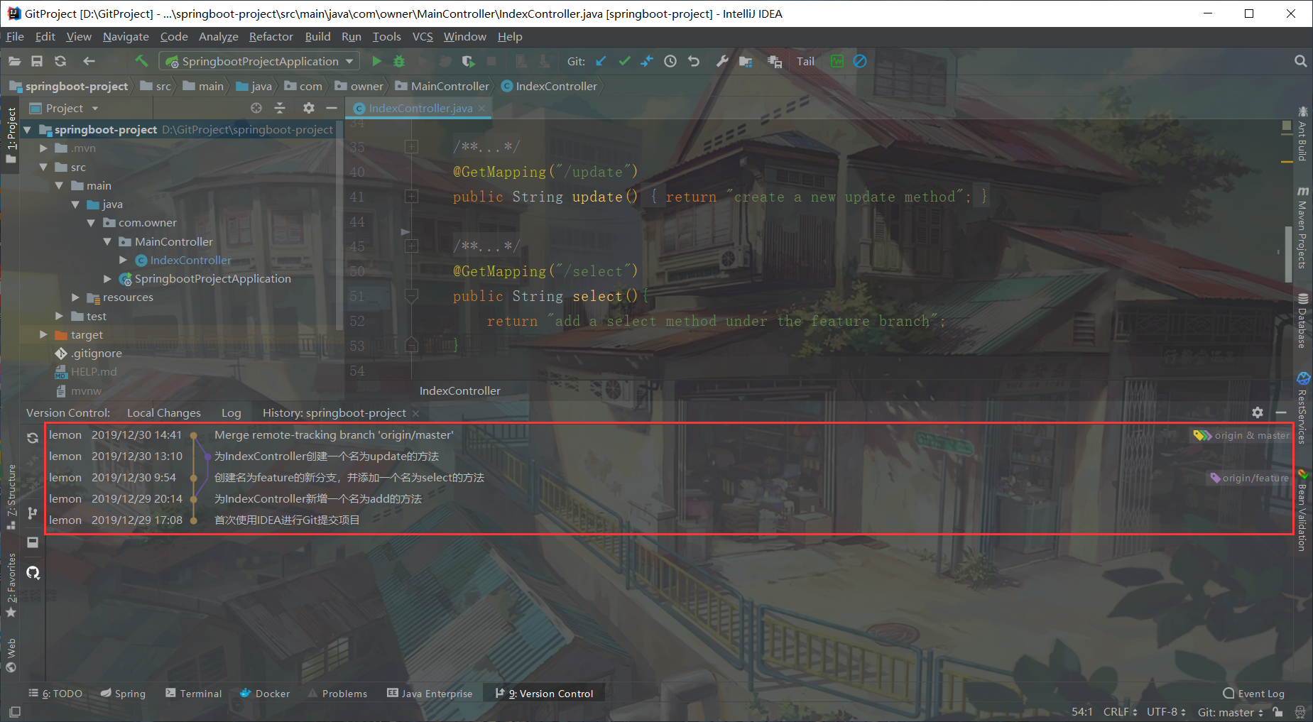 Git入门与使用 (四) IDEA集成Git，并通过图形化界面进行Git相关操作_accept left accept right-CSDN博客