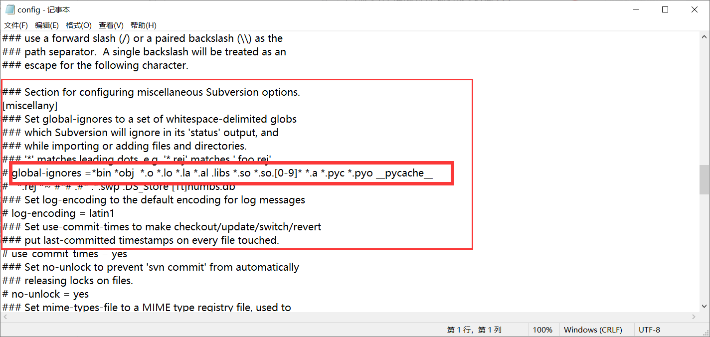 .NET 使用SVN(客户端文件提交、获取、更新、加锁)进行项目版本控制及VS2019 SVN插件安装_小氵佰的博客-CSDN博客_.net svn
