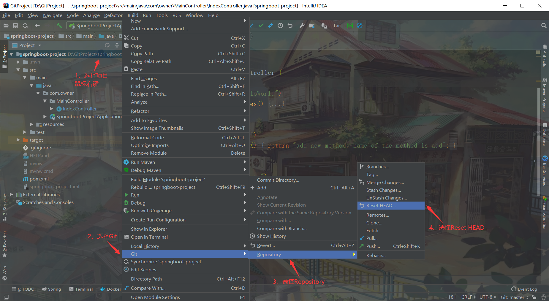 Git入门与使用 (四) IDEA集成Git，并通过图形化界面进行Git相关操作_accept left accept right-CSDN博客