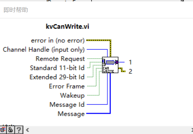 Labview的CAN通讯_labview can通信-CSDN博客