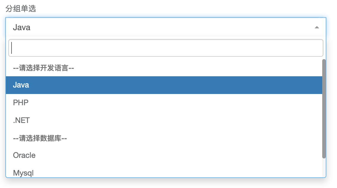 若依 bootstrap-select2 下拉框 分组多选 分组单选_若依 select2-CSDN博客