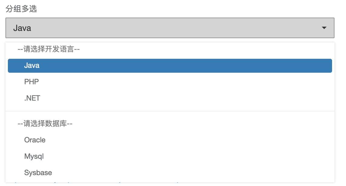 若依 bootstrap-select2 下拉框 分组多选 分组单选_若依 select2-CSDN博客