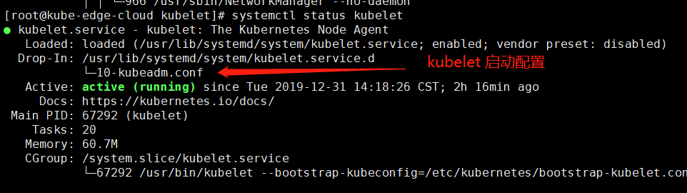 KubeEdge Node not ready_kubeedge node notready-CSDN博客