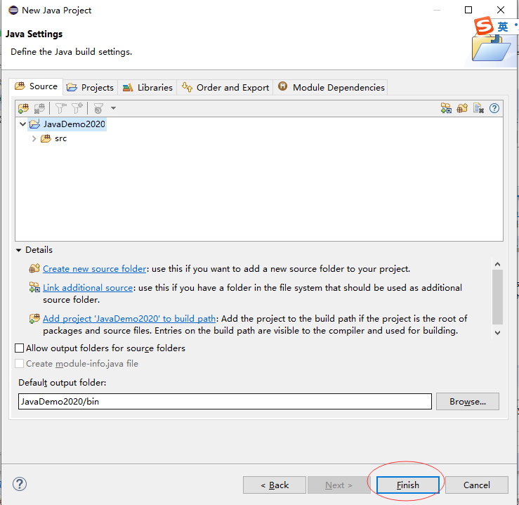 Java讲课笔记02：Java集成开发环境_Java_howard2005的专栏-CSDN博客