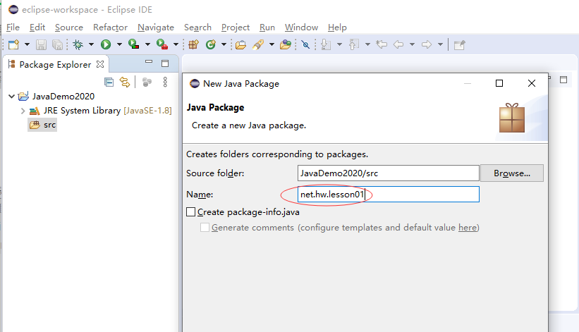 Java讲课笔记02：java集成开发环境javahoward2005的专栏 Csdn博客 