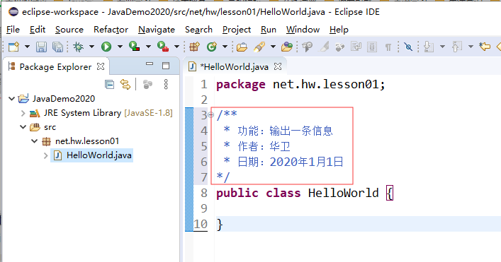 Java讲课笔记02：Java集成开发环境_Java_howard2005的专栏-CSDN博客