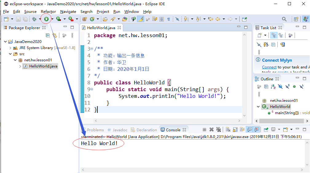 Java讲课笔记02：java集成开发环境javahoward2005的专栏 Csdn博客 