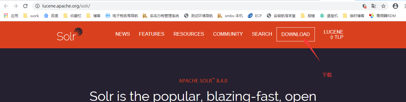 solr 连接MySQL数据库_solr连接mysql-CSDN博客