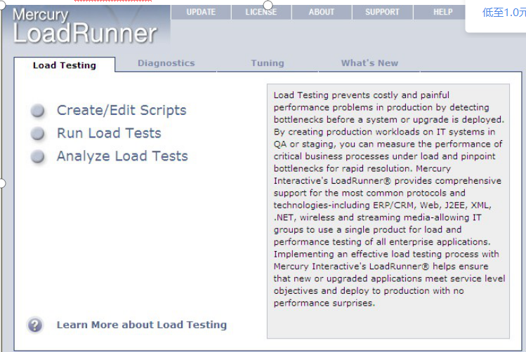 实验六 性能自动化测试之LoadRunner_loadrunner软件测试课题简述-CSDN博客