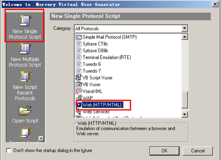 实验六 性能自动化测试之LoadRunner_loadrunner软件测试课题简述-CSDN博客