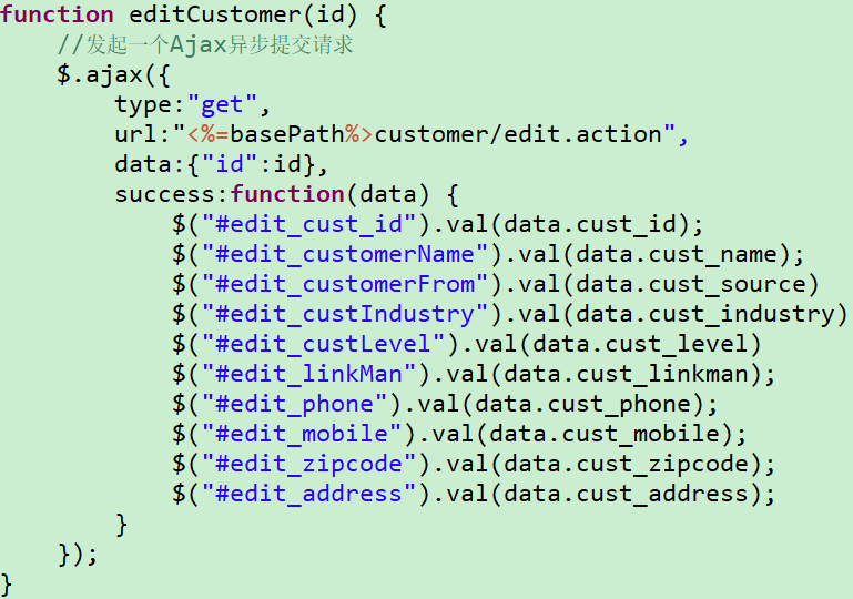 基于SSM+MySQL+BootStrap实现CRM系统中的客户管理模块（三）——实现修改客户信息的功能_提交客户信息到 ...