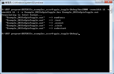 C2Prog串口烧写TMS320F28335 Flash实验_c2prog烧写28035-CSDN博客