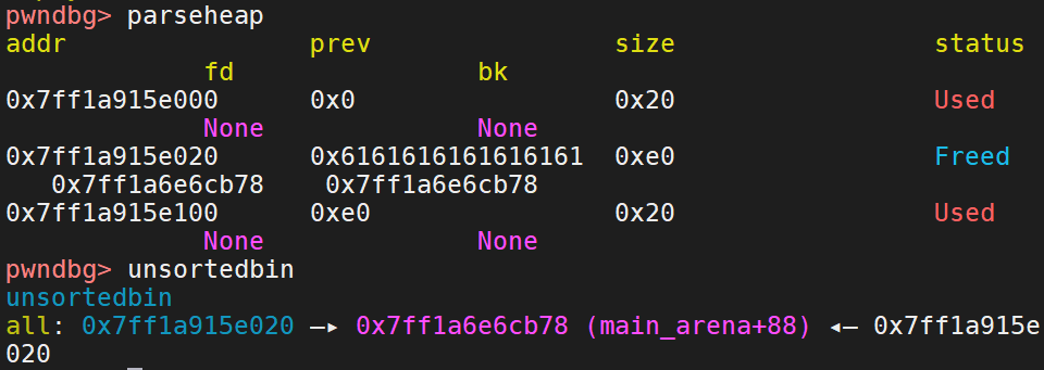 [pwn]堆：fastbin attack详解-CSDN博客