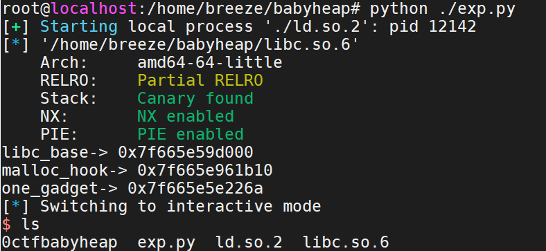 [pwn]堆：fastbin attack详解-CSDN博客