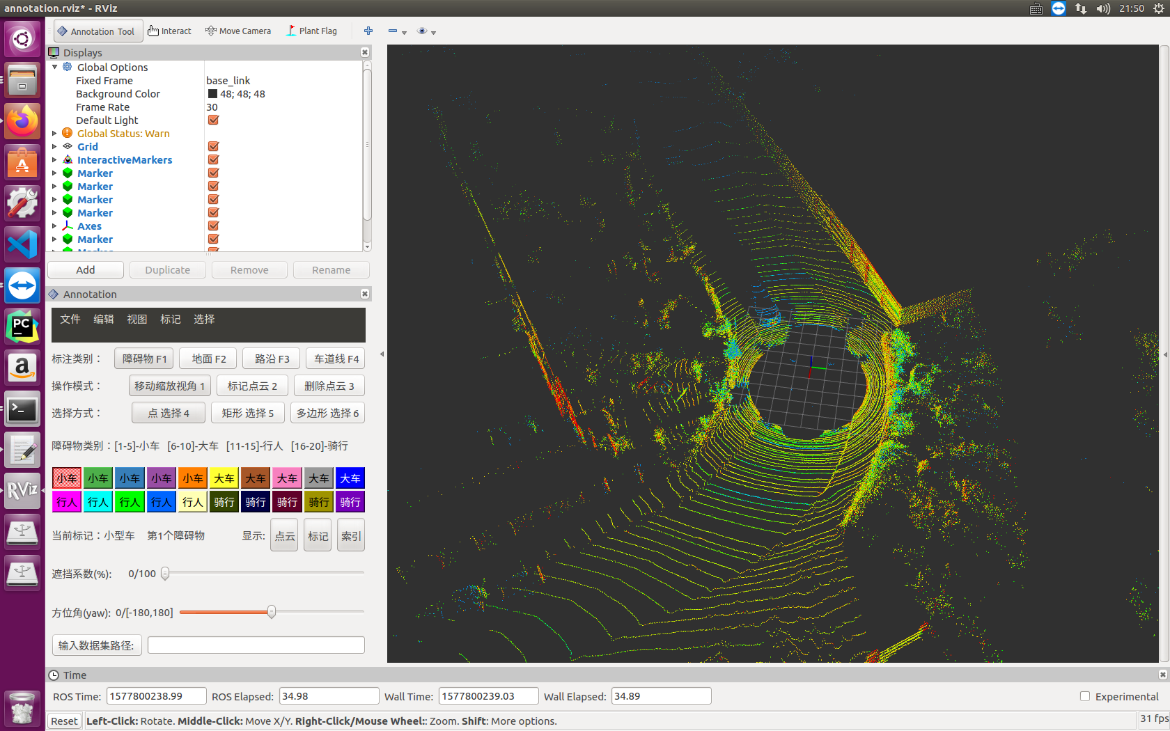 PCAT点云标注工具安装与使用_pcat点云标注说明-CSDN博客