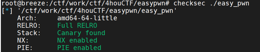 [pwn]堆：realloc_hook控制栈结构达成onegadget_realloc hook-CSDN博客