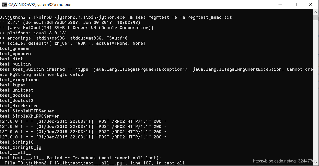 Python代码转jar包transcoder Py2jar Csdn博客