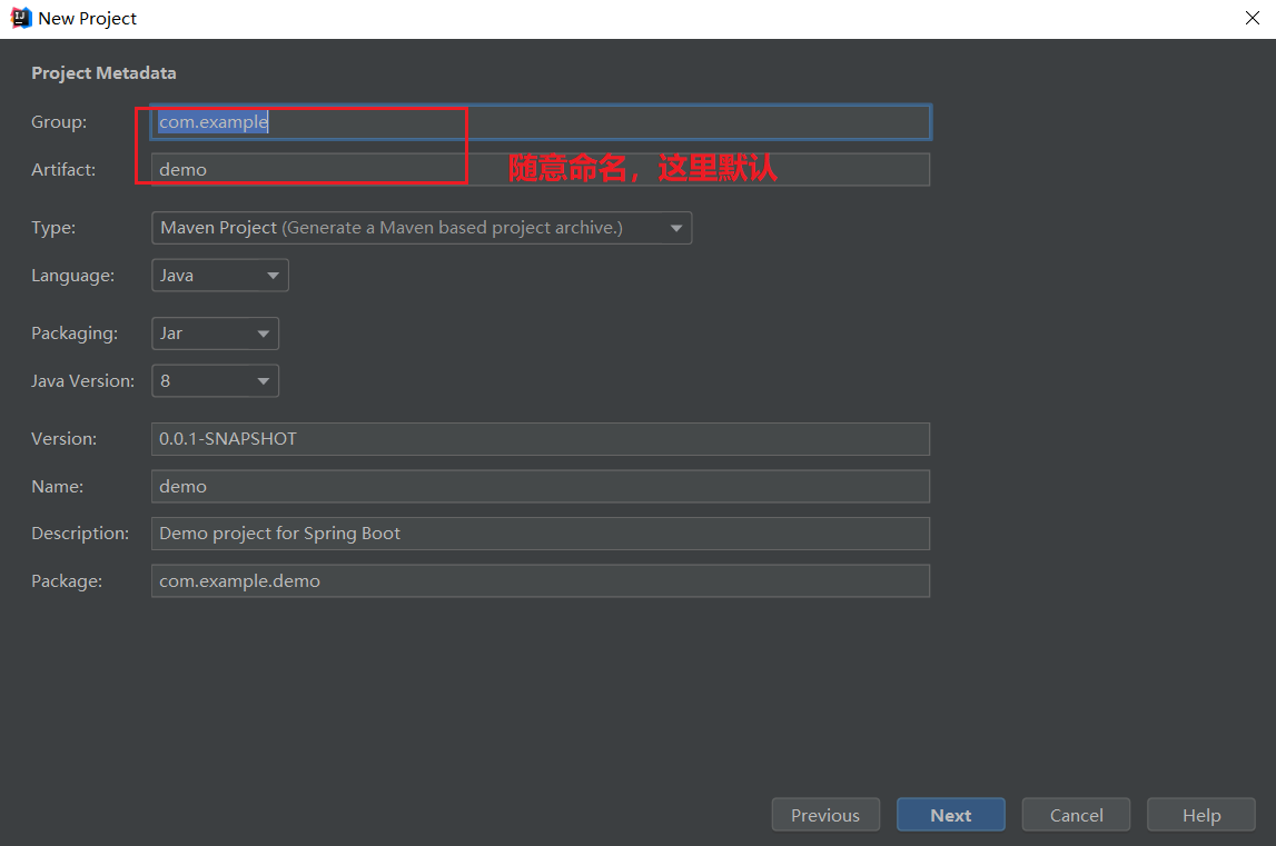 用springboot构建helloworld项目并打包springboot Helloworld打包 Csdn博客