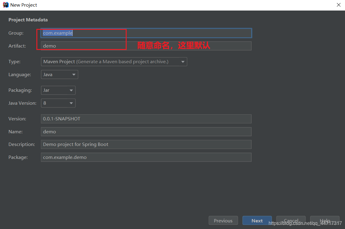 用springboot构建helloworld项目并打包springboot Helloworld打包 Csdn博客