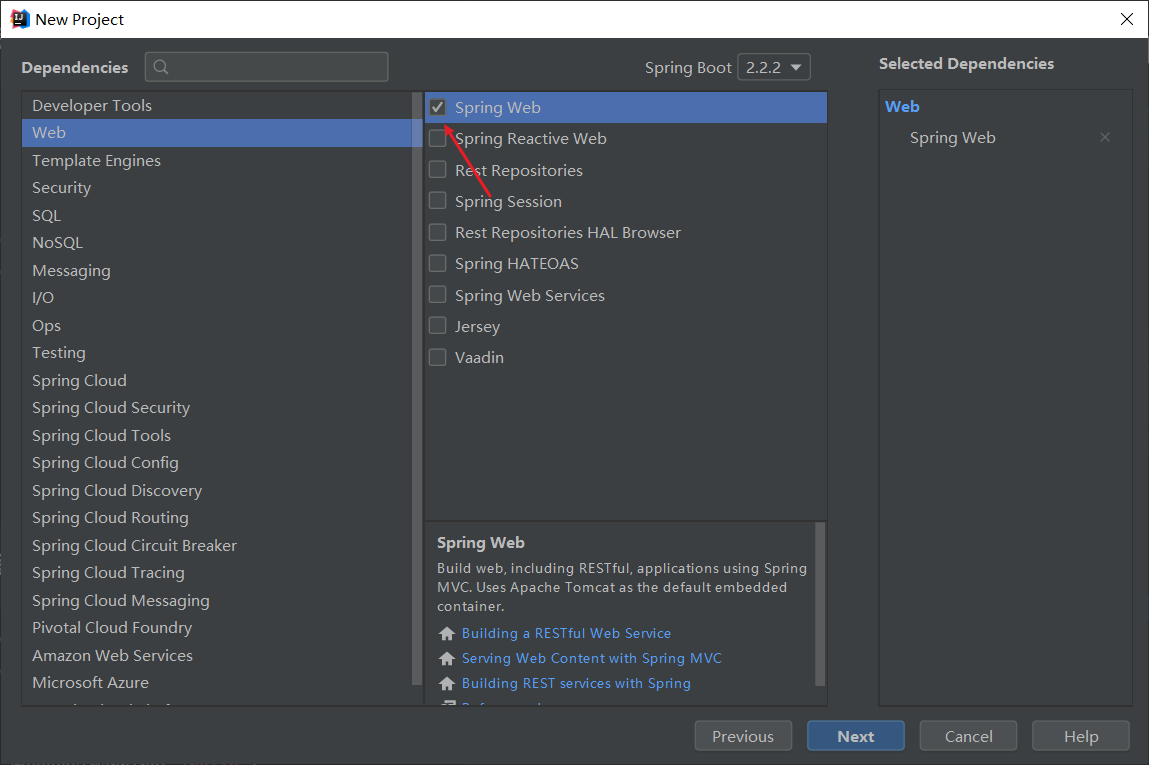 用springboot构建helloworld项目并打包springboot Helloworld打包 Csdn博客