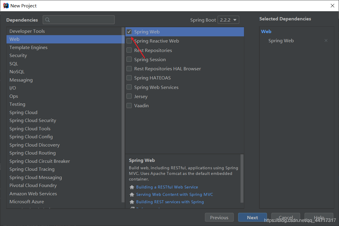 用springboot构建helloworld项目并打包springboot Helloworld打包 Csdn博客