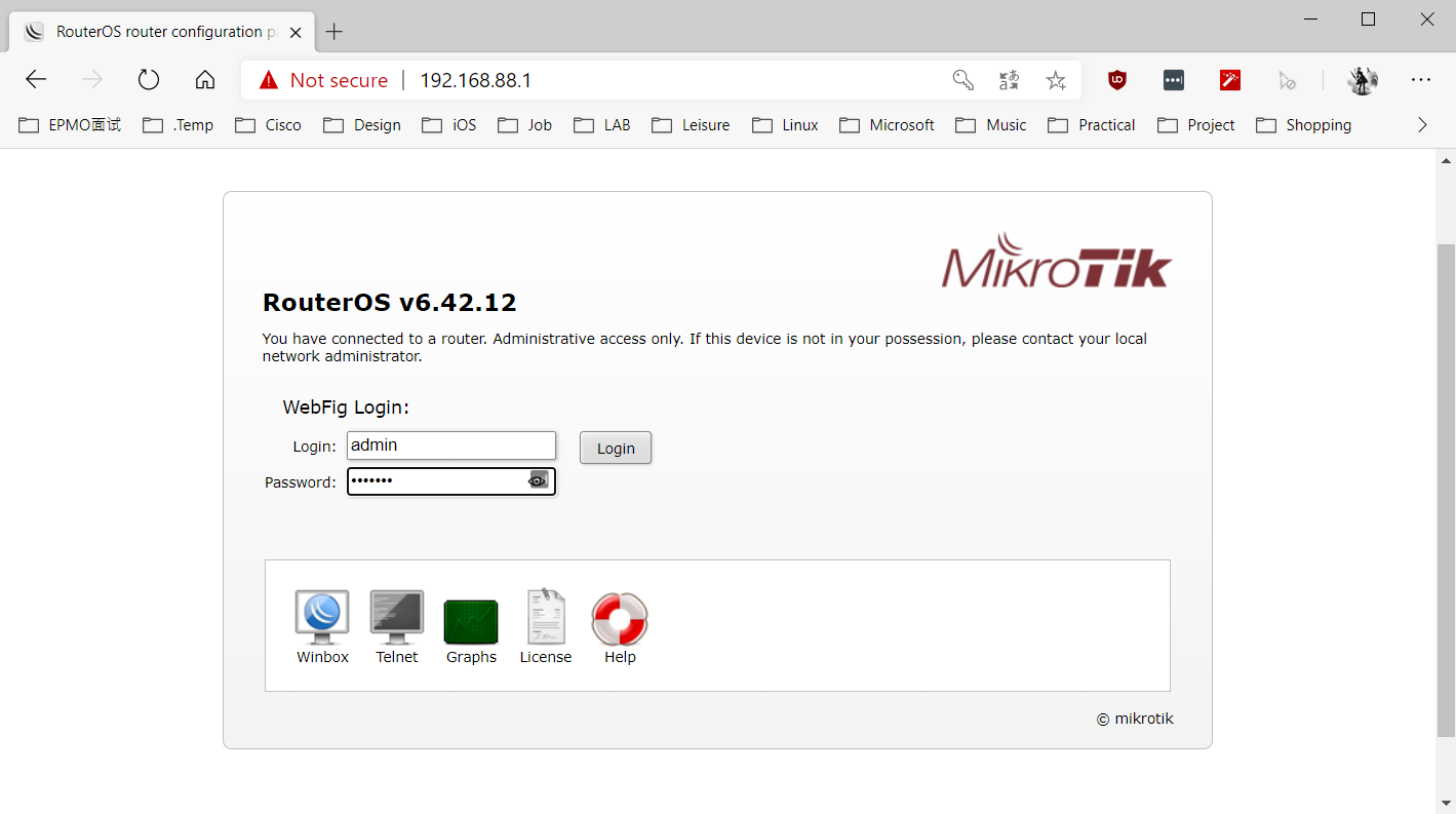 RouterOS系统基本配置及升级_routeros升级7.0教程-CSDN博客