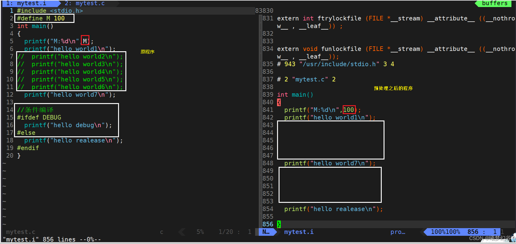 【linux】Linux开发工具（下）_glibc-devel-CSDN博客