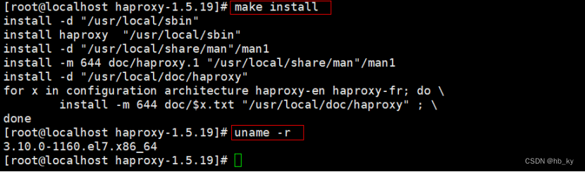 2023年最新haproxynginxkeepalived综合运用haproxy Keepalived Nginx Csdn博客