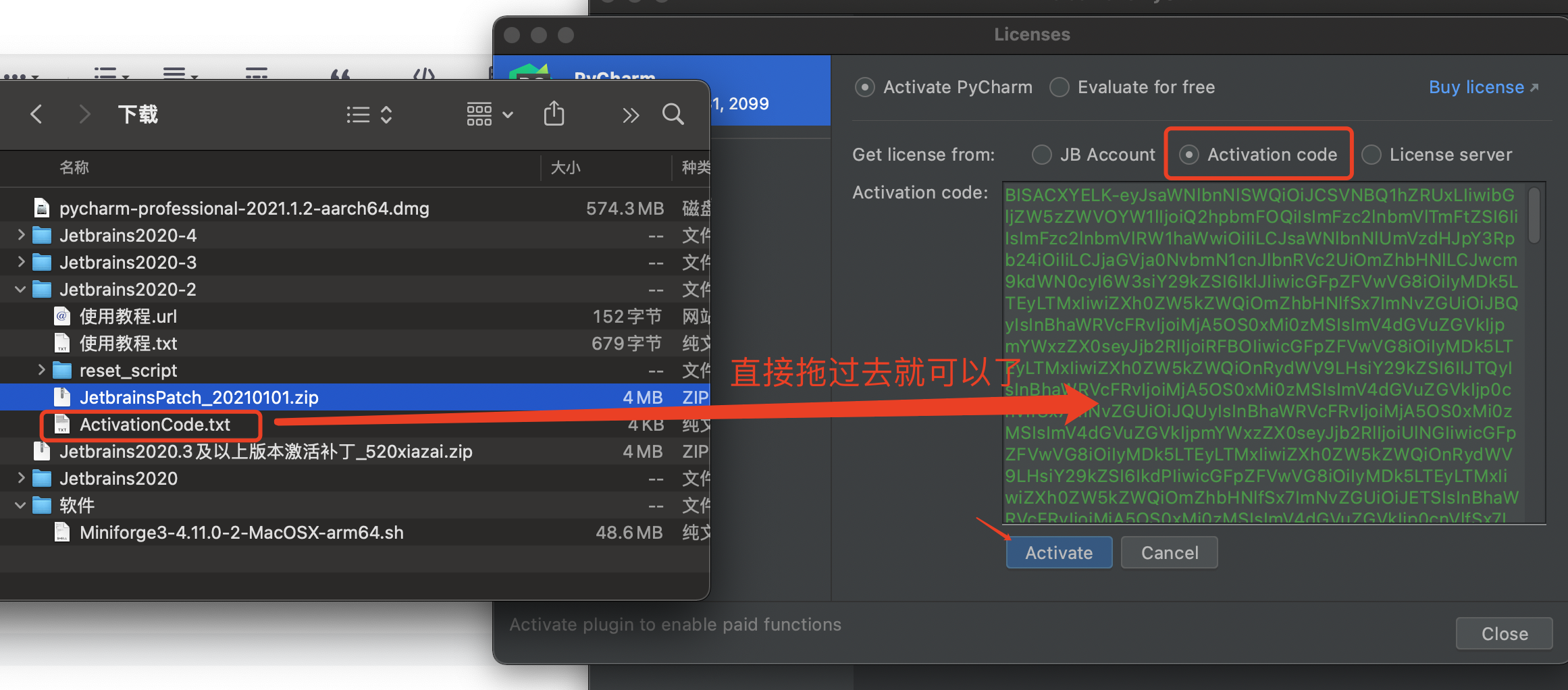 Mac M1安装pycharm专业版，幼儿教学-CSDN博客