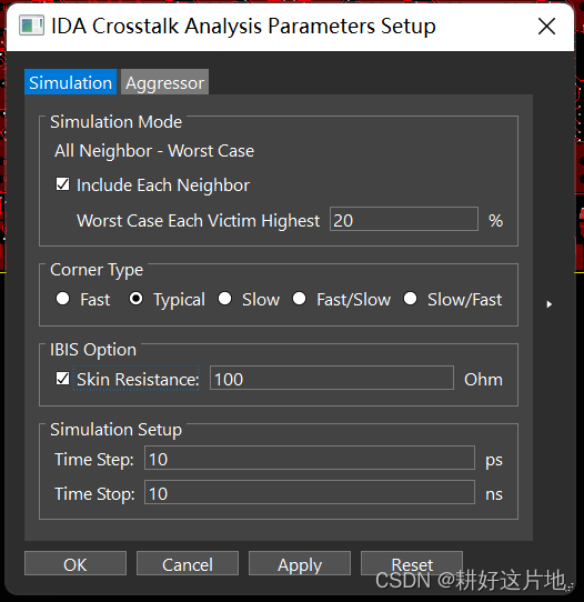 Allegro Aurora ＜III＞---Crosstalk-CSDN博客