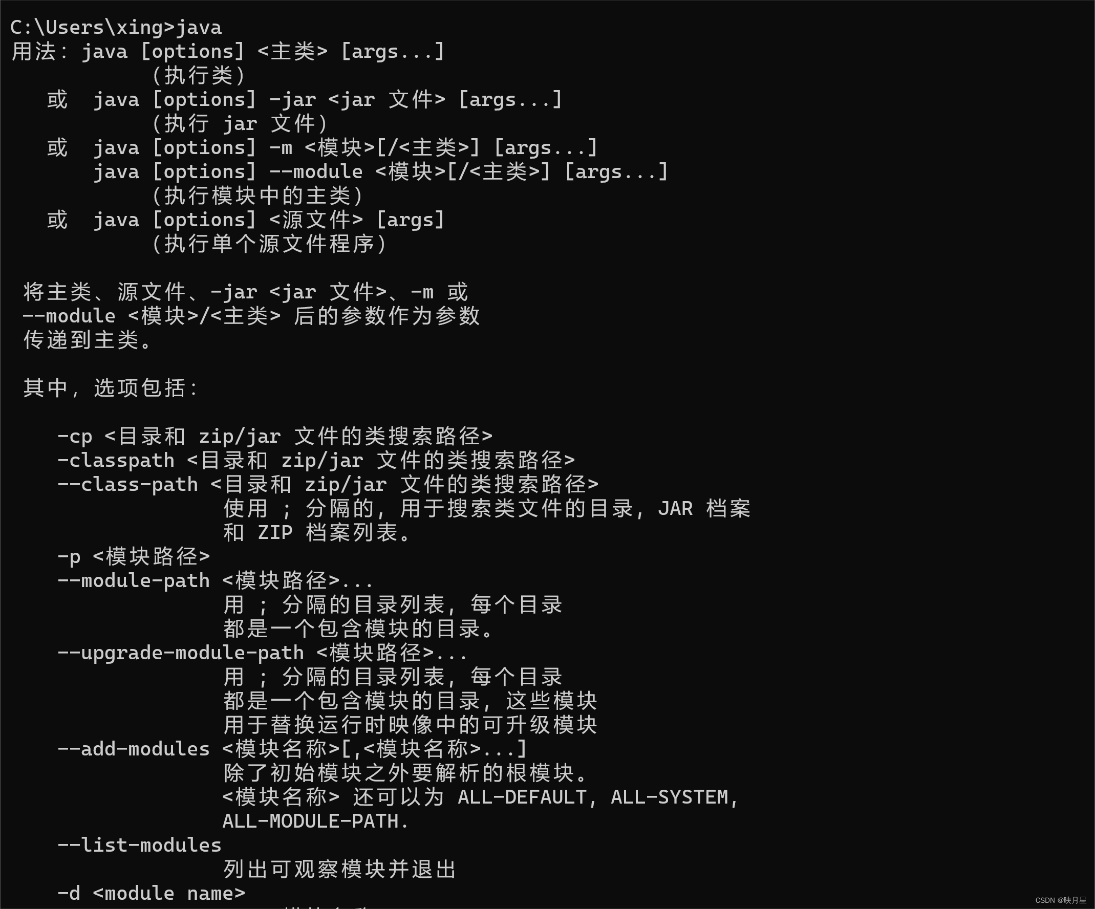 windows11下Qt6.5开发环境安装及QT for Android环境搭建（含虚拟机的创建）_windows11下载qt6.5.2-CSDN博客