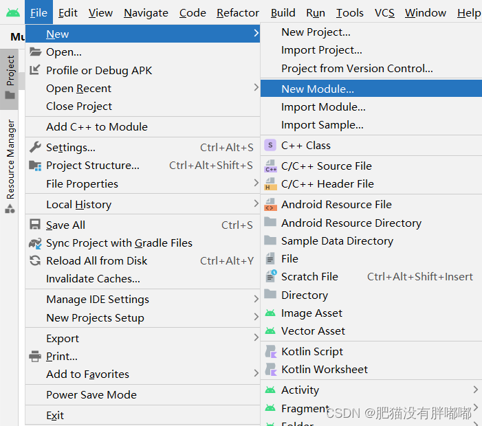 【Android Studio 创建module】_android studio新建module-CSDN博客