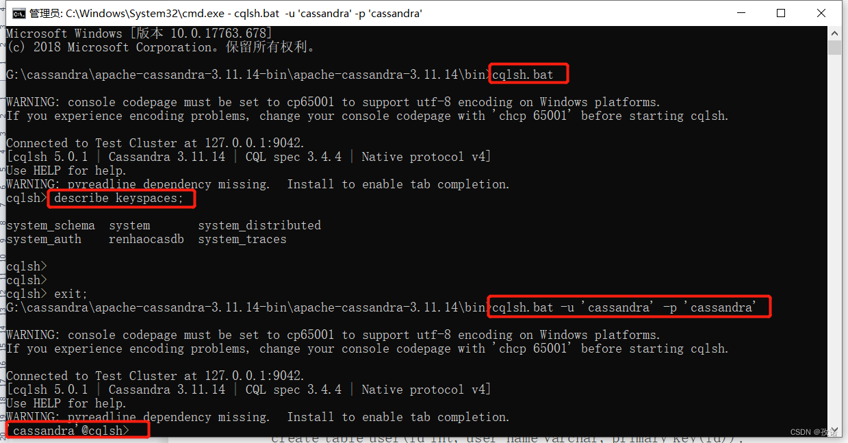 windows下安装cassandra数据库_cassandra windows-CSDN博客