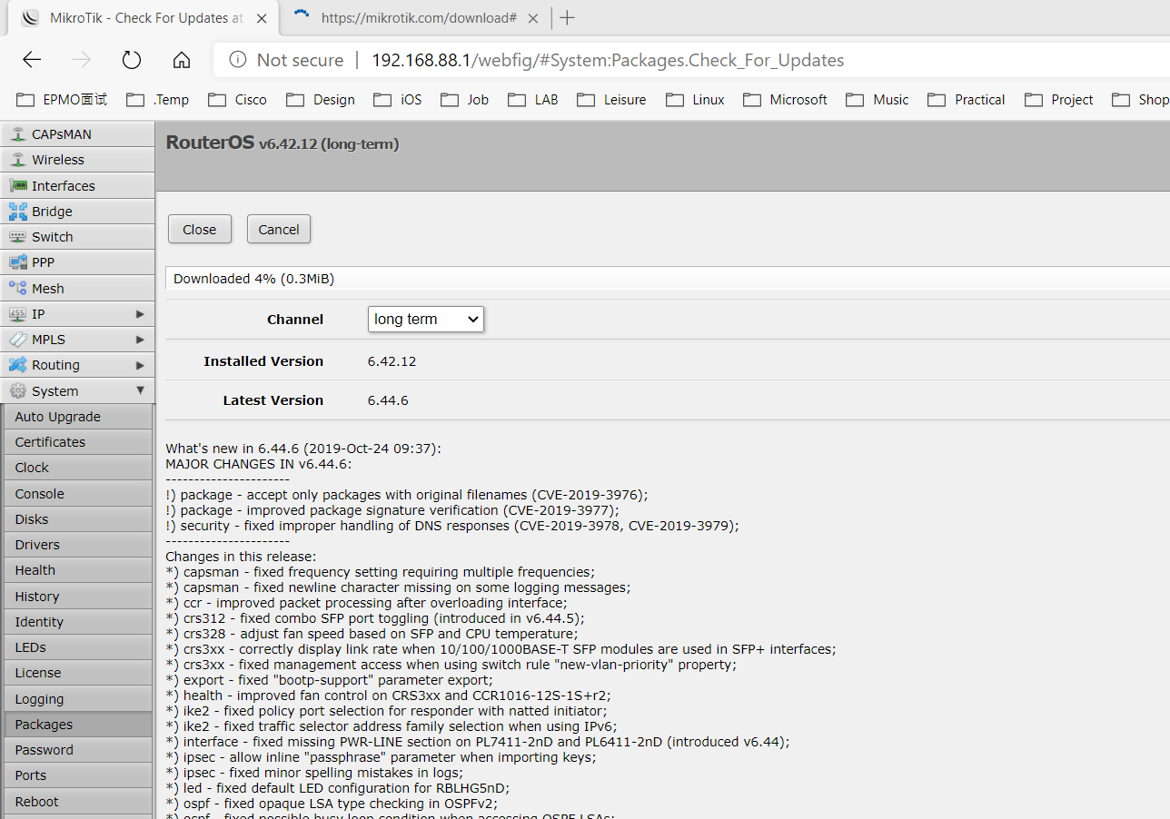 RouterOS系统基本配置及升级_routeros升级7.0教程-CSDN博客