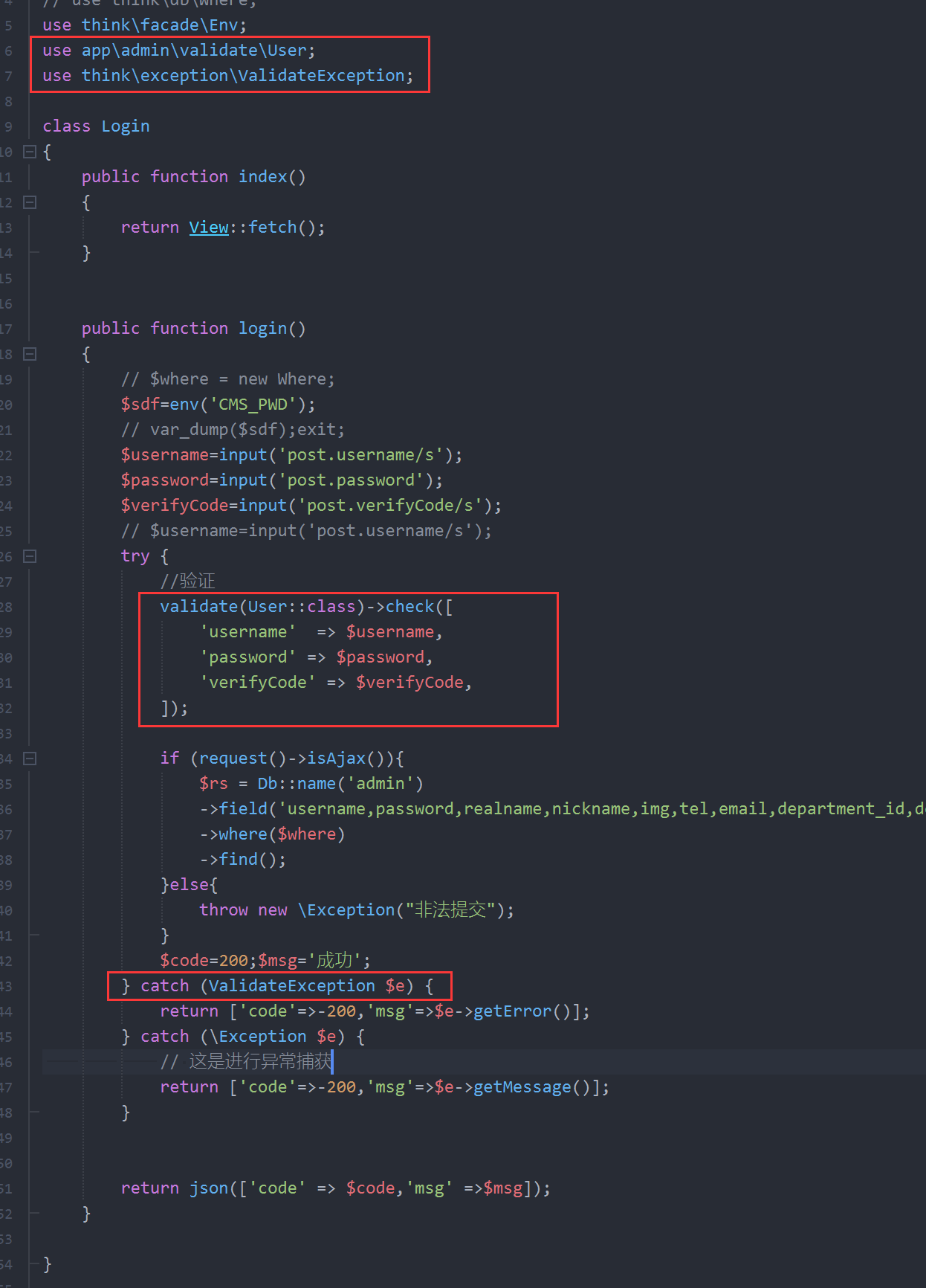 tp6 验证 validate 用法_tp6 validate-CSDN博客