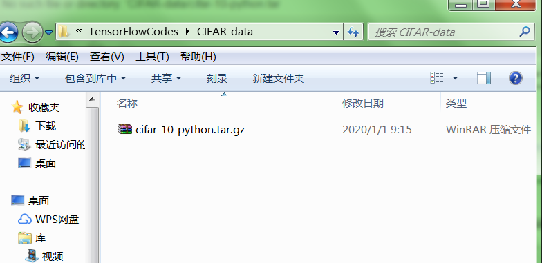 在jupyter中加载CIFAR数据集时报错，提示找不见对应的文件或目录：No such file or directory: 'CIFAR ...