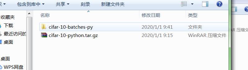 在jupyter中加载CIFAR数据集时报错，提示找不见对应的文件或目录：No such file or directory: 'CIFAR ...
