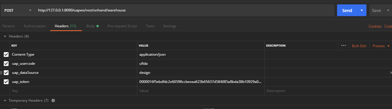 用友NC65 Rest接口开发及调试（二）_nc65 can not find datasource: design-CSDN博客